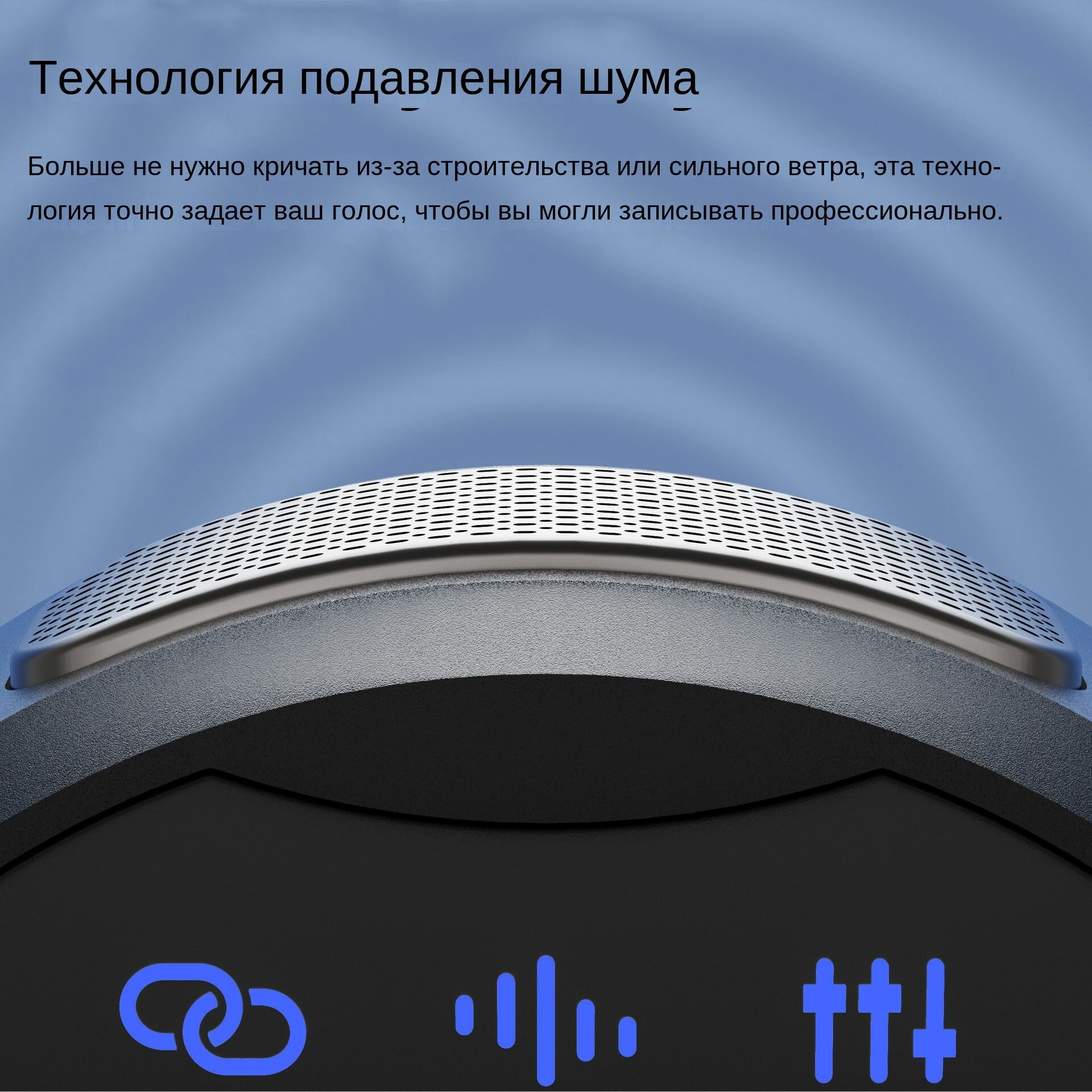 Беспроводной петличный микрофон, зарядное устройство, шумоподавление, магнитный петличный микрофон, для студийной записи, для Android IOS, для прямой трансляции