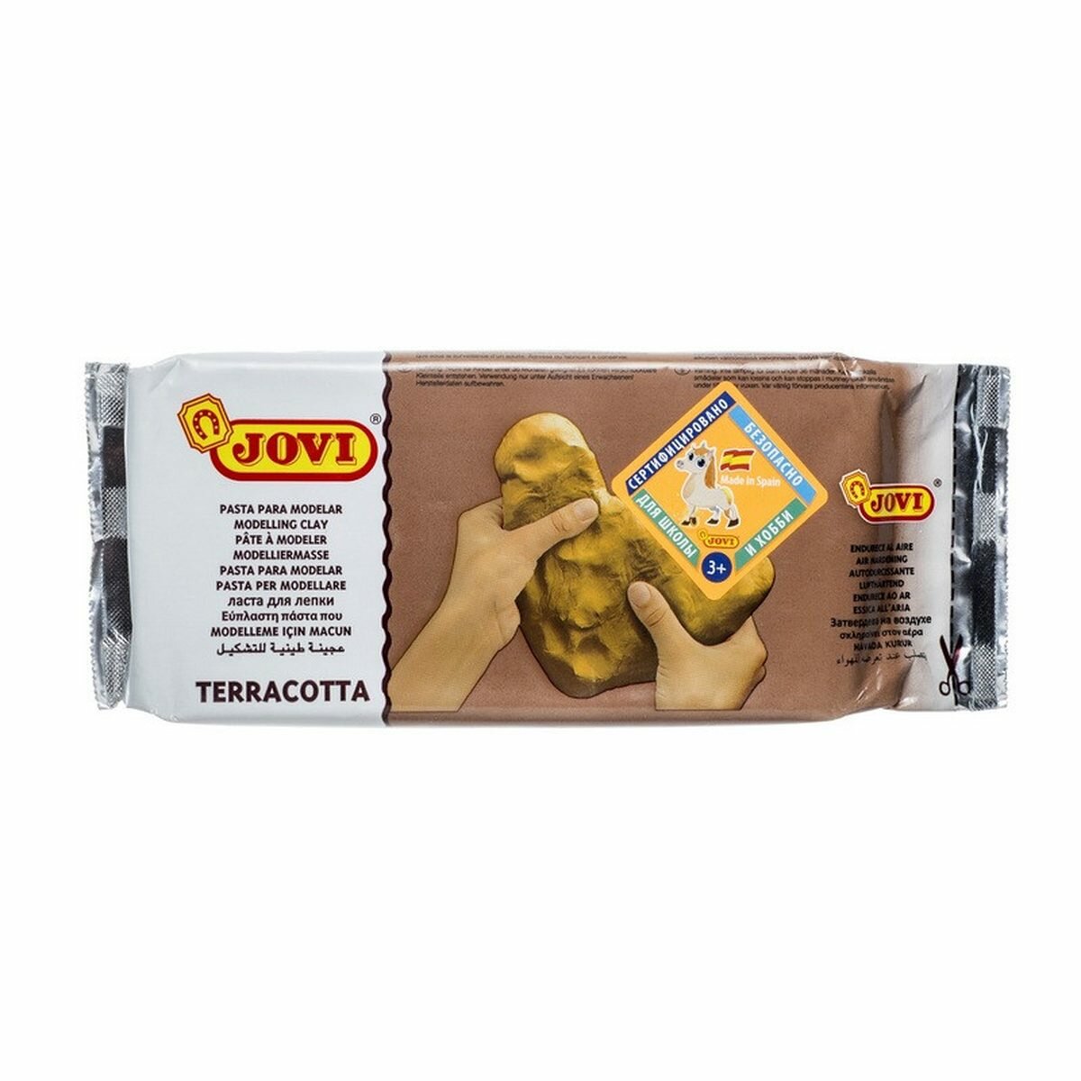Паста для лепки Jovi отвердевающая, терракотовая, 1кг, вакуумный пакет (89), 12шт.