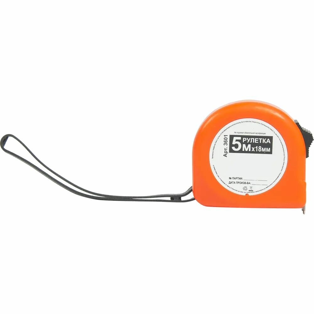 Рулетка 5 м x 18 мм