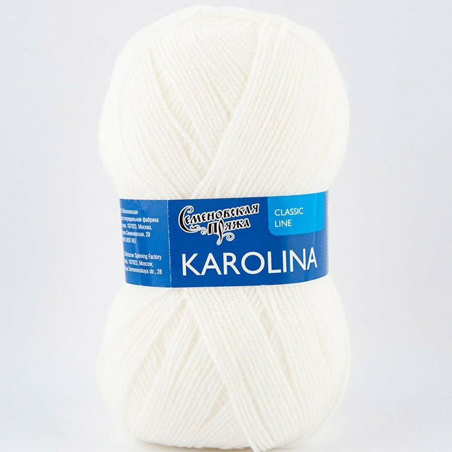 Пряжа Семеновская каролина 179 белый (5 мотков)