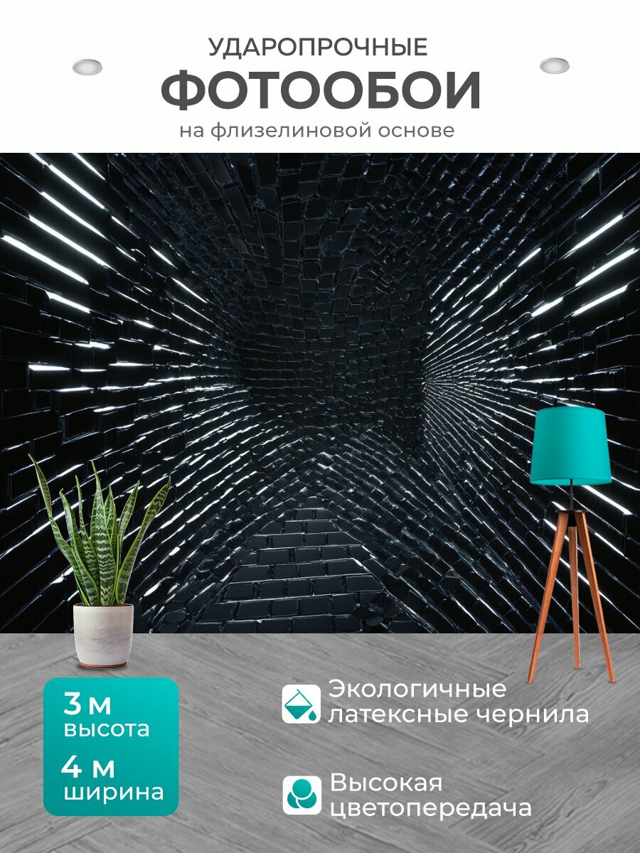 Фотообои моющиеся ударопрочные "Черный, с черной геометрической мозаикой, выложенной под углом, создавая ощущение объема. для передачи эффекта трехмерности" 400x300 см. флизелиновые на стену