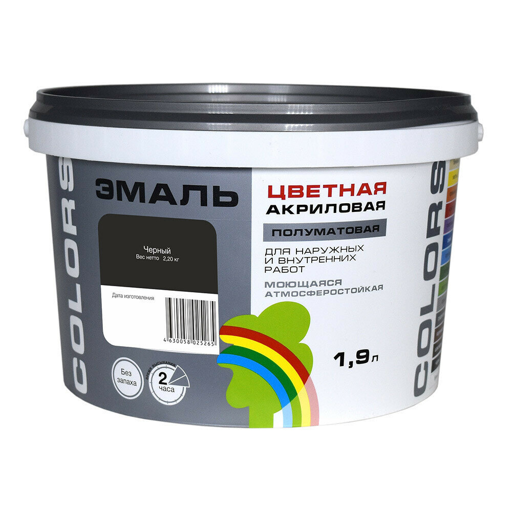 Эмаль универсальная акриловая Радуга Colors черная полуматовая 1,9 л