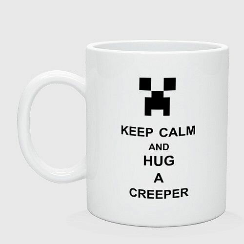 Keep Calm & Hug A Creeper Керамическая кружка
