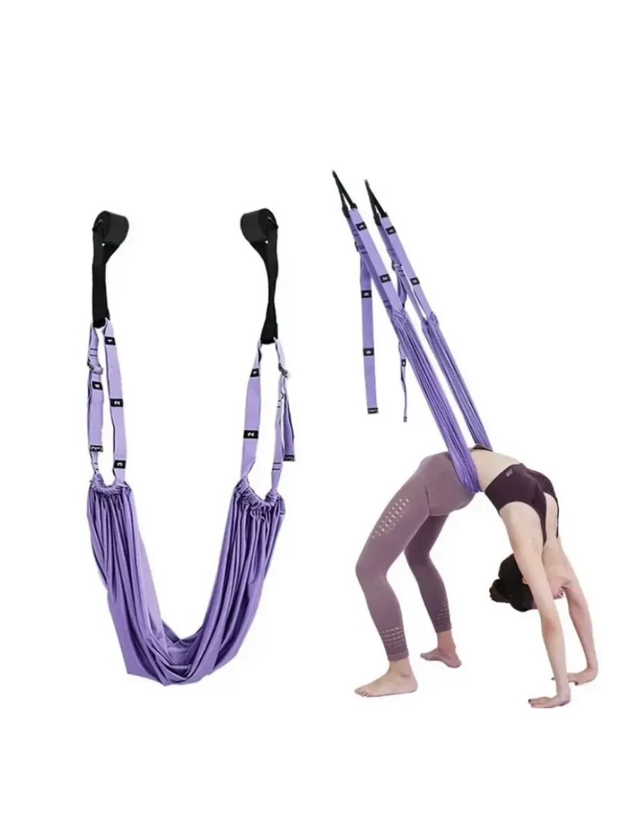 Подвесной гамак качели для аэройоги