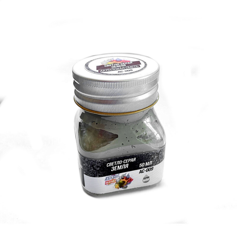 Акриловая смесь Светло-серая земля крупнозернистая 50 мл Хася Моделист АС009