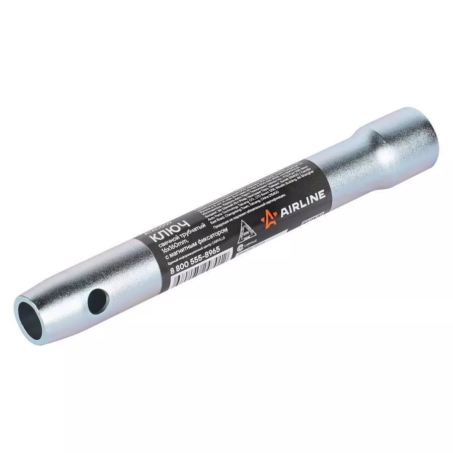 Ключ свечной трубчатый 16мм;160мм PRO; магнитный фиксатор (AIRLINE)