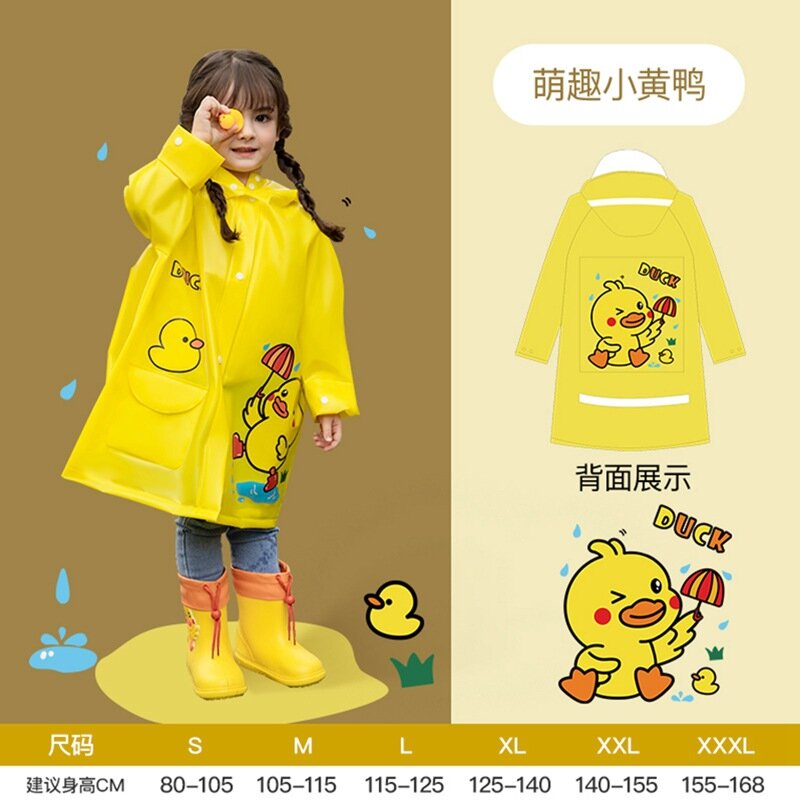 Плащ детский, с полями, водонепроницаемый, с сумкой, цвет "Милая уточка"