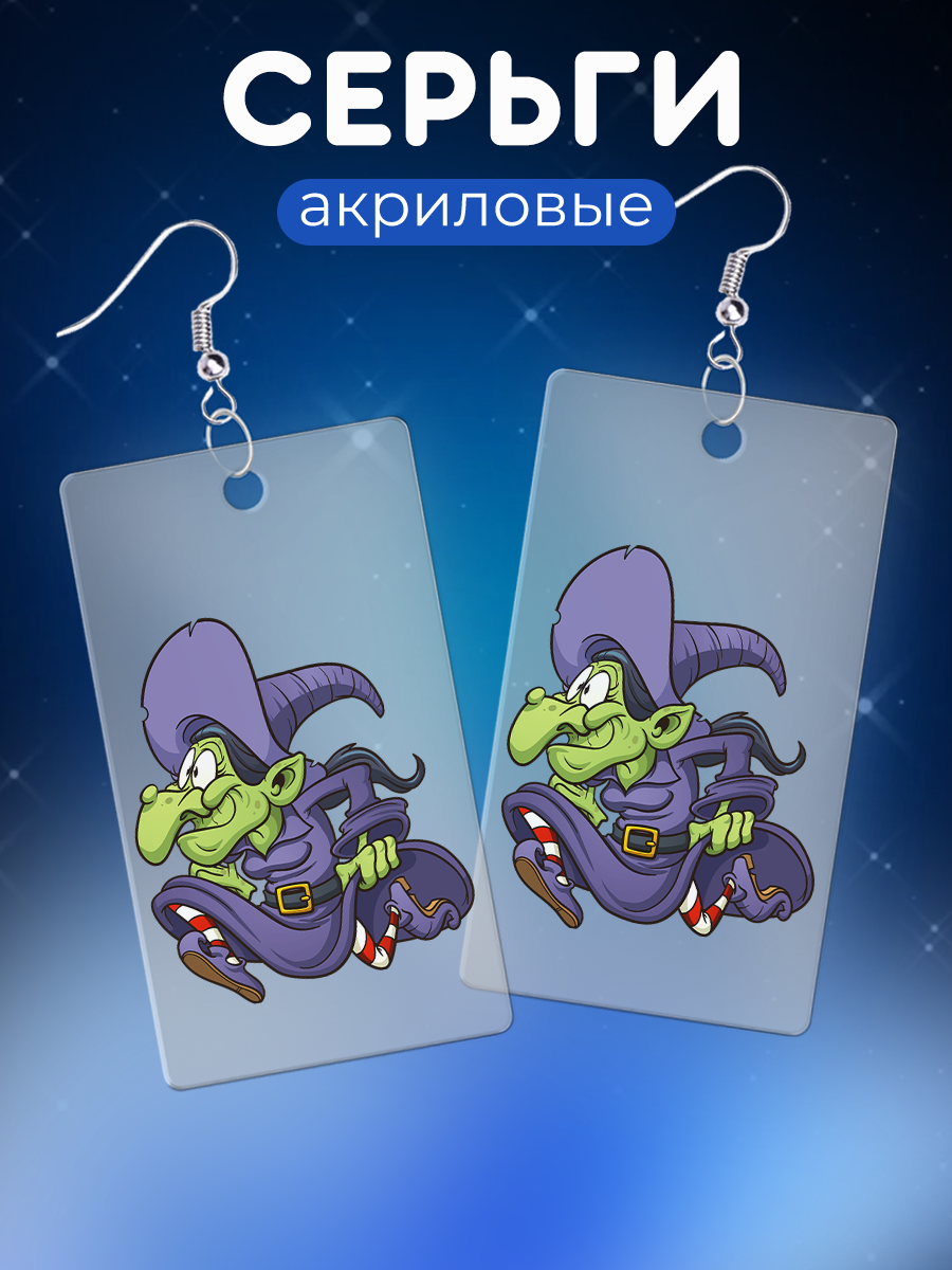 Серьги одиночные