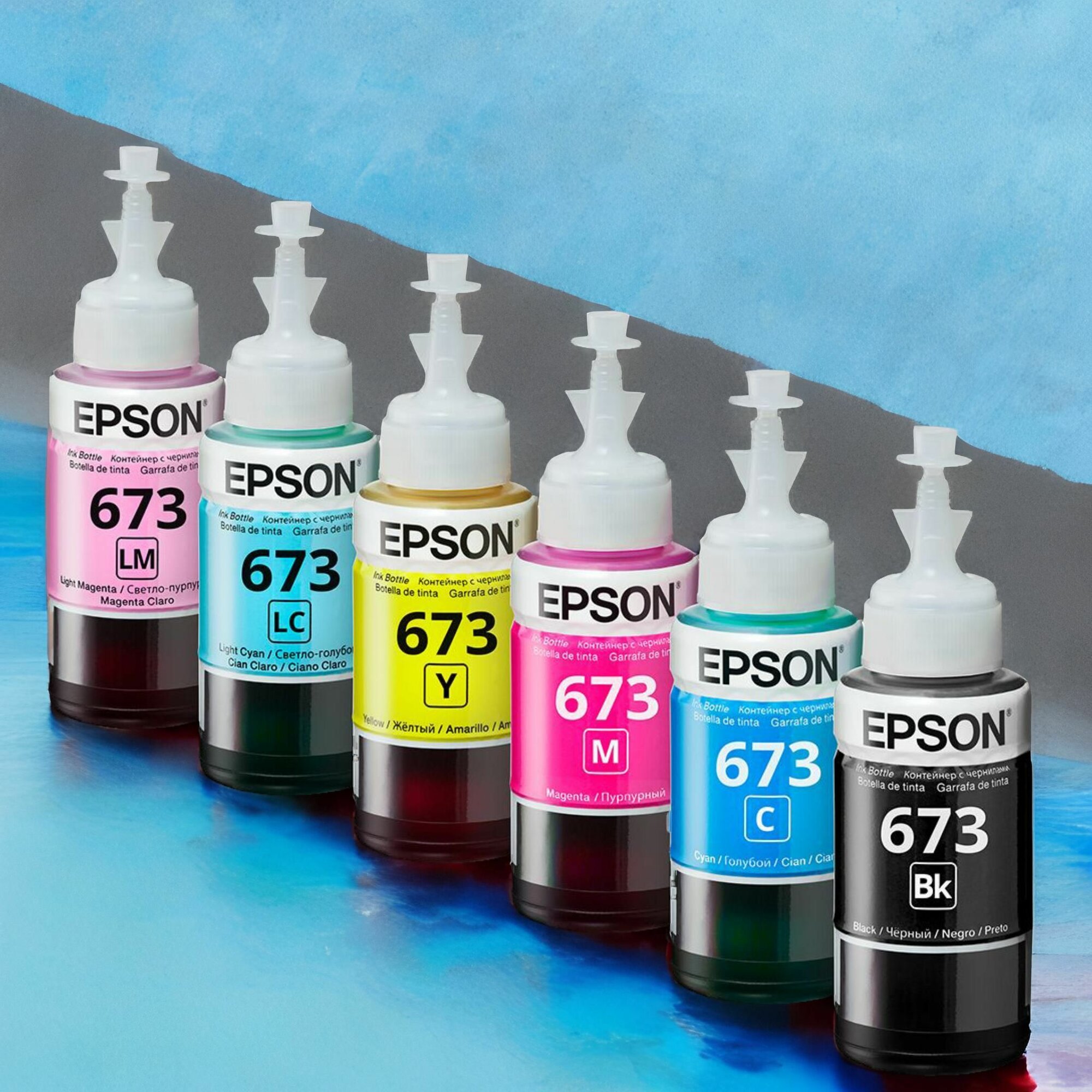 Epson 673 комплект чернил в вакуумной упаковке