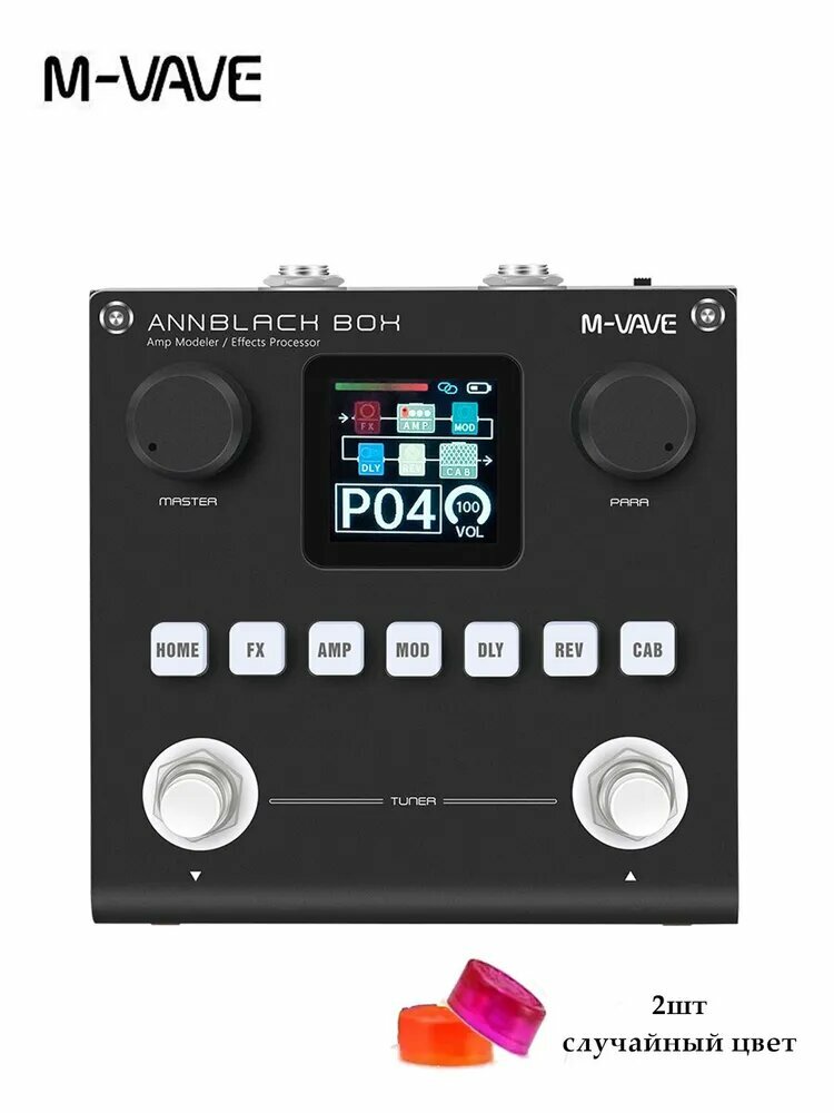 Процессор эффектов M-VAVE BLACKBOX, беспроводной, с USB-кабелем, черный матовый