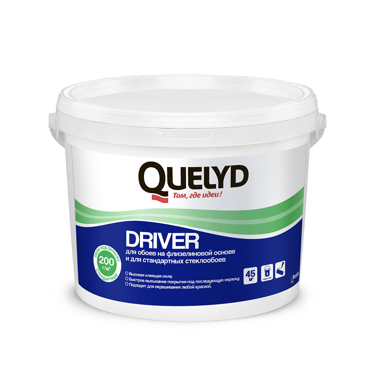 Клей для стеклообоев "Quelyd" Driver готовый, ведро 9 килограмм.