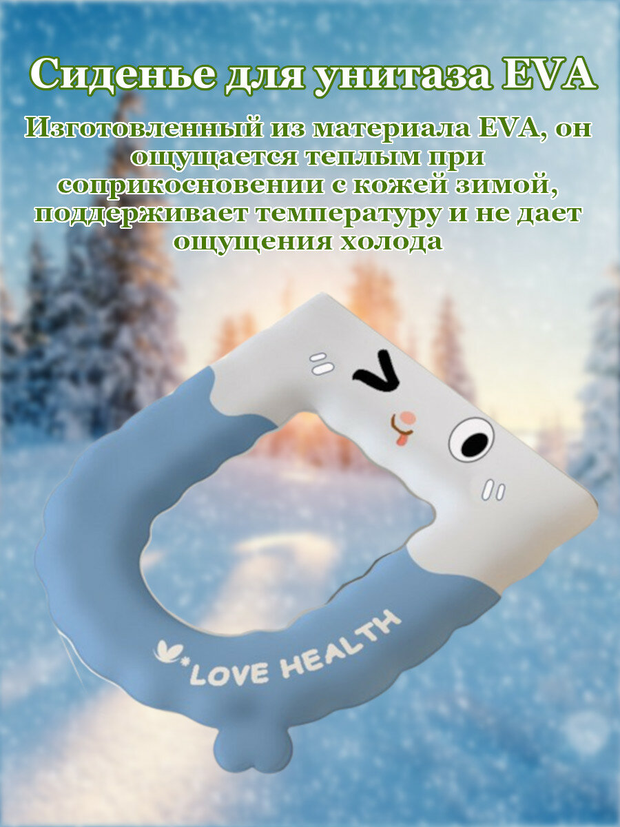 Теплое сиденье для унитаза, водонепроницаемое и моющееся, удобное и универсальное для любого сезона