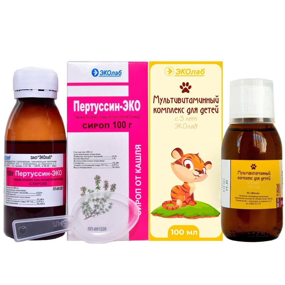 Набор Пертуссин-эколаб флакон сироп 100мл + Мультивитаминный комплекс д/детей с 3 лет эколаб 100мл флак со скидкой 10%