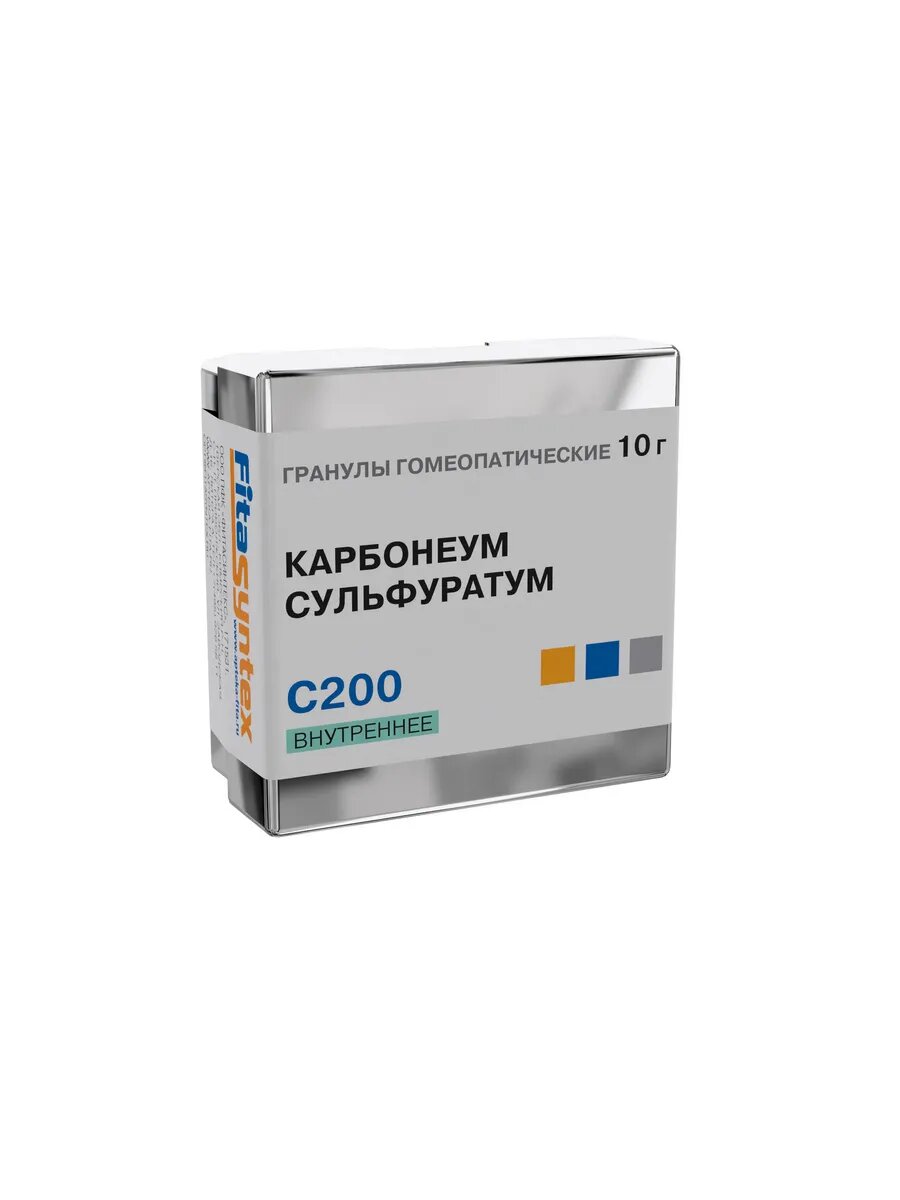 Карбонеум сульфуратум С200, гранулы гомеопатические моно, 10 грамм , Фитасинтекс