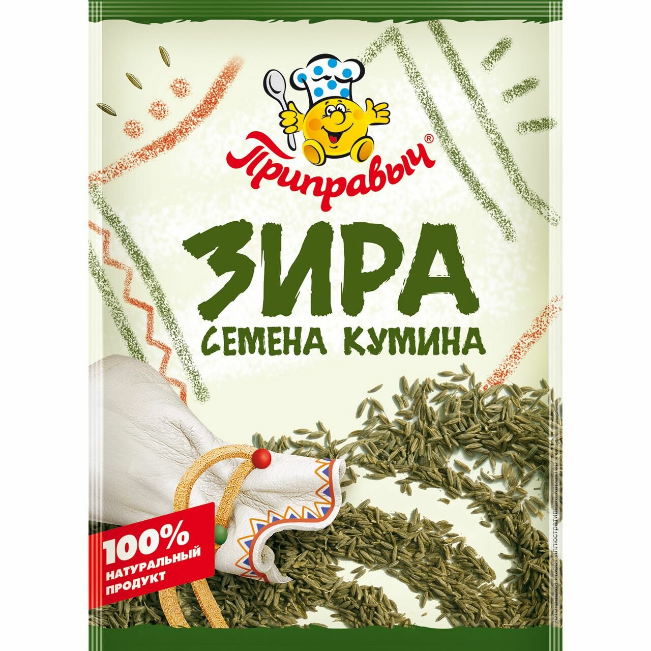 Зира Приправыч 10 г x 3 упаковки