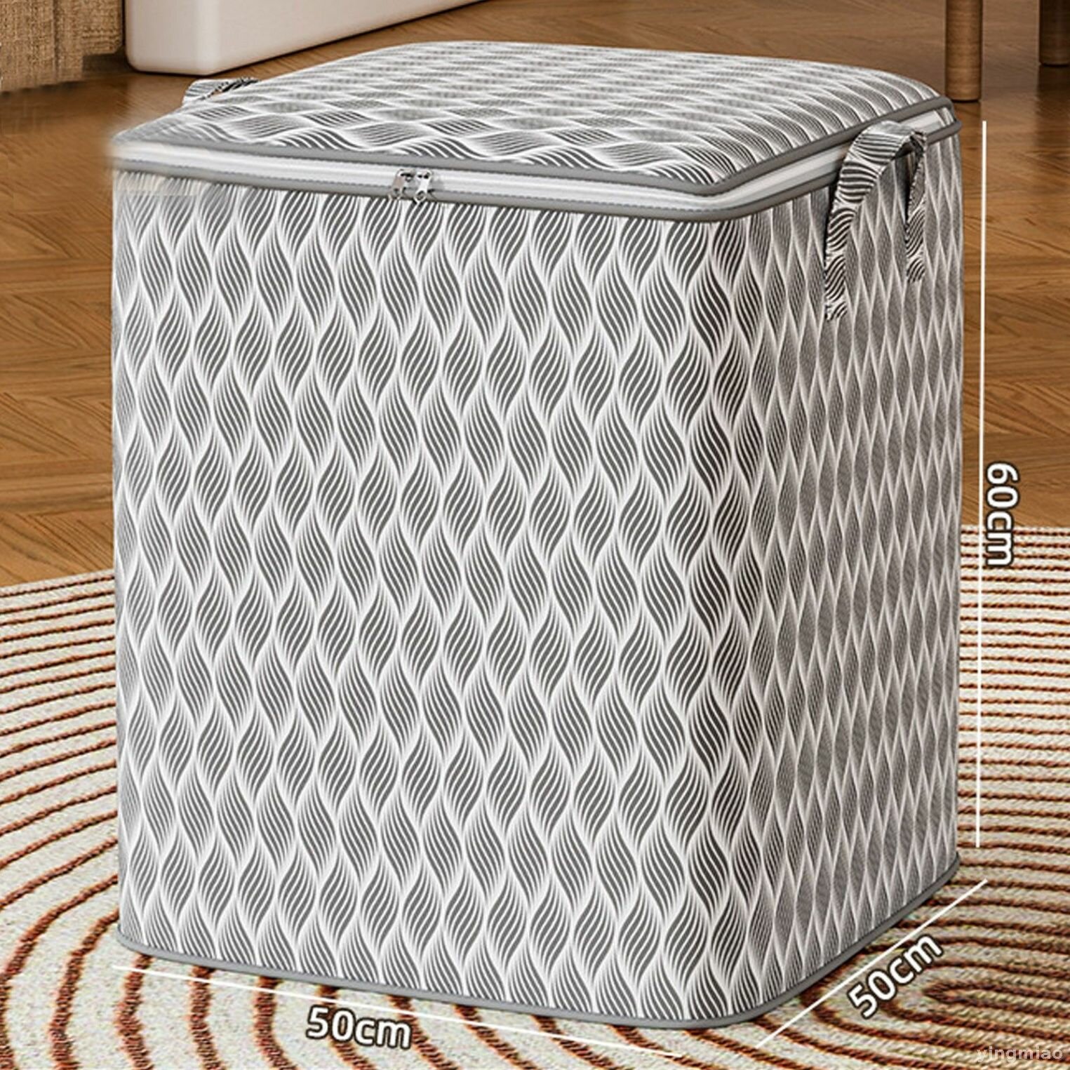 Стильный бестселлер: тканевый контейнер с застежкоймолнией 50x50x60 см, 150 л для организации хранения одежды и вещей