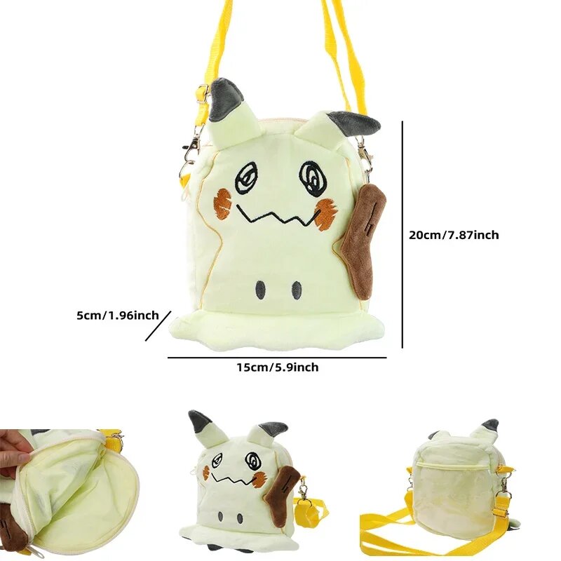 Сумка-рюкзак Mimikyu Pokemon, плюшевая