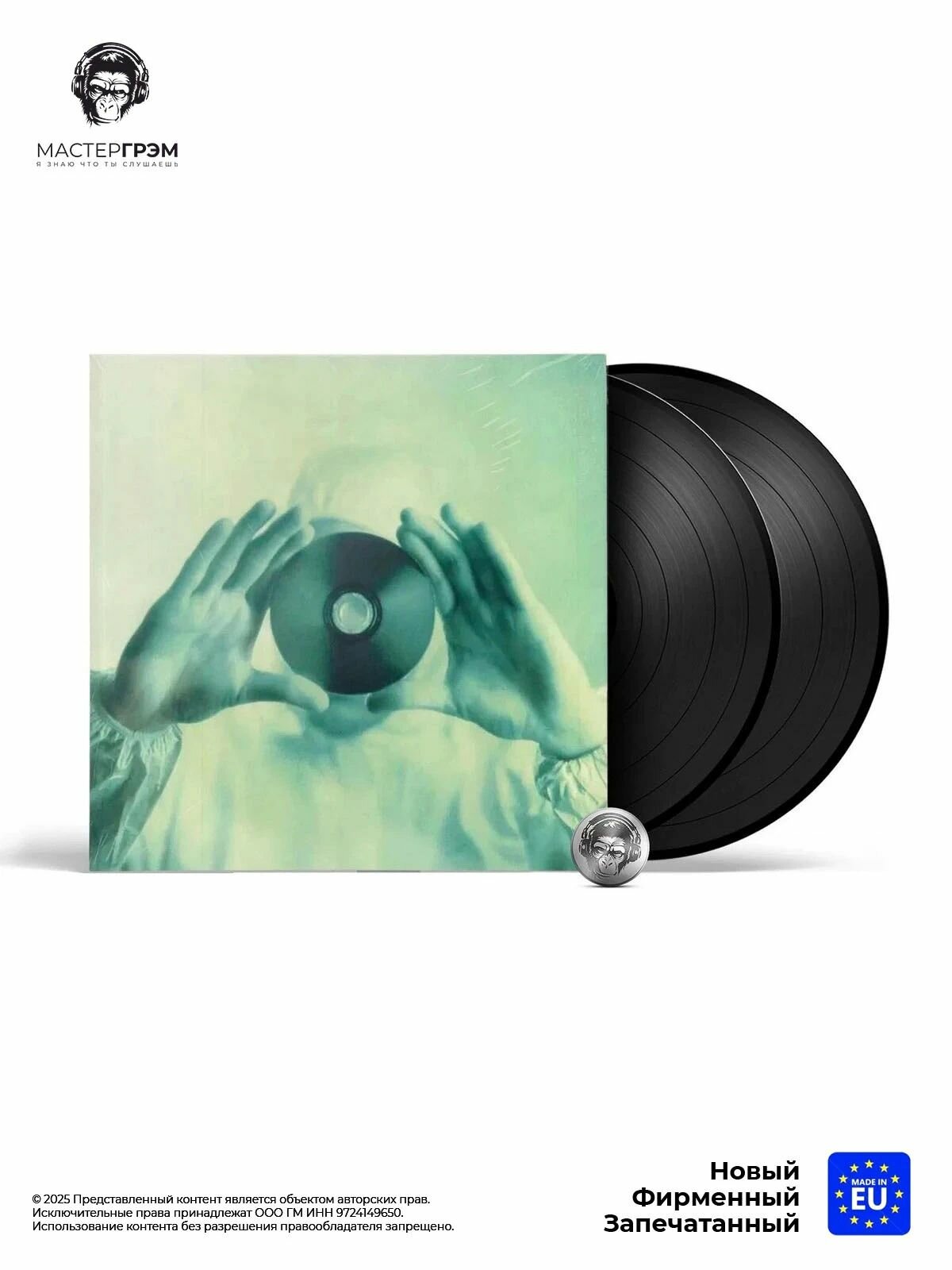 Виниловая пластинка Porcupine Tree - Stupid Dream (2LP) 2021
