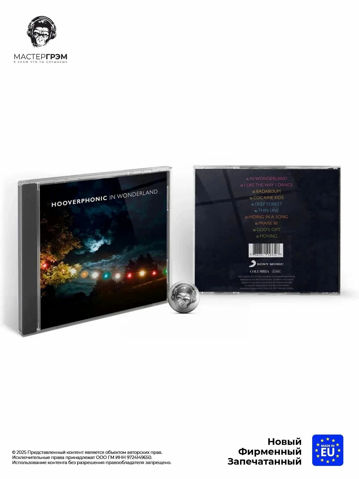 Hooverphonic - In Wonderland (CD) 2017 Columbia, Jewel Фирменный аудио диск