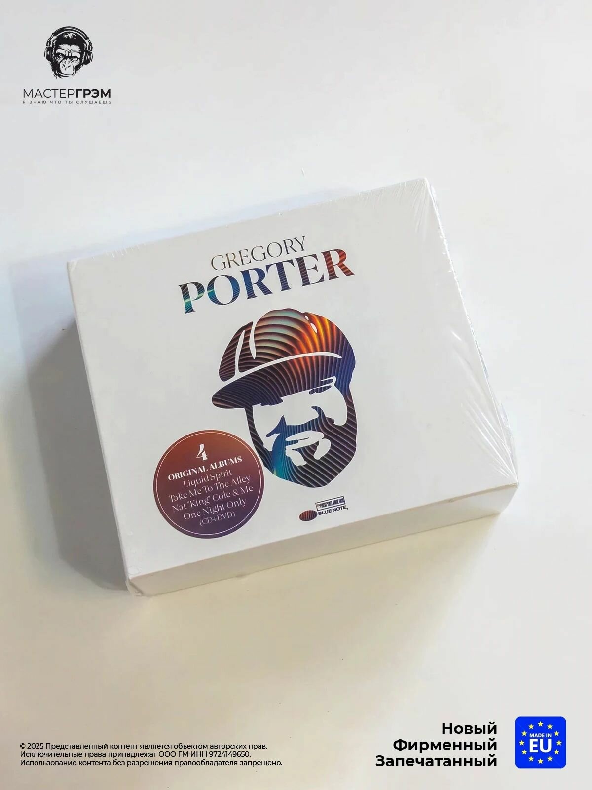 CD диск Gregory Porter - Gregory Porter (5CD) 2020, Jewel Case In Box