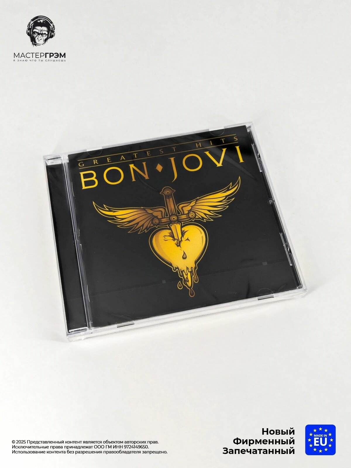 CD диск Bon Jovi - Greatest Hits (CD) 2010, Jewel Case