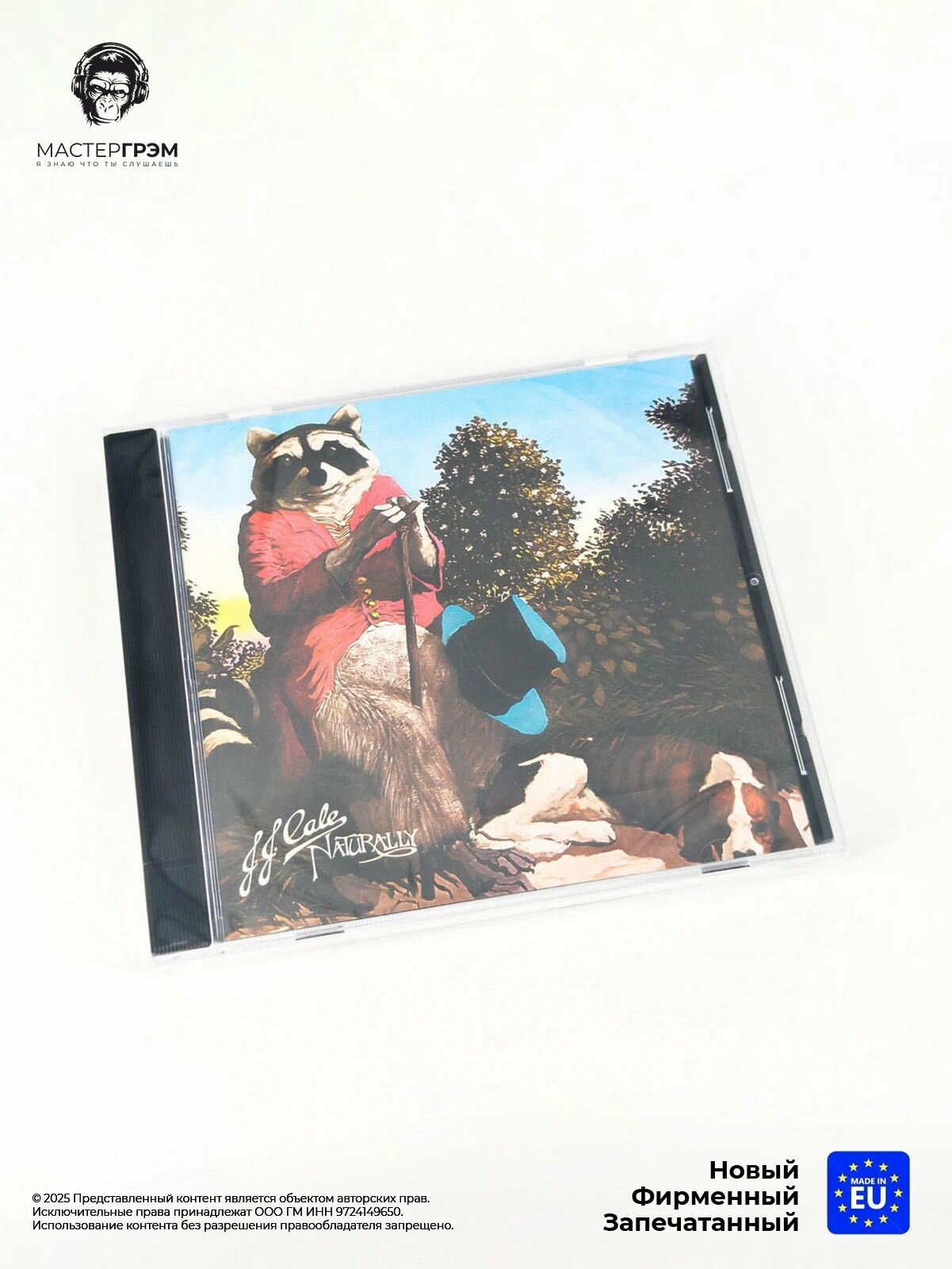 CD диск J.J. Cale - Naturally (CD) 1987, Jewel Case