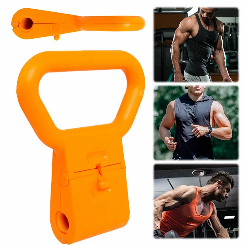 Гриф гантельный