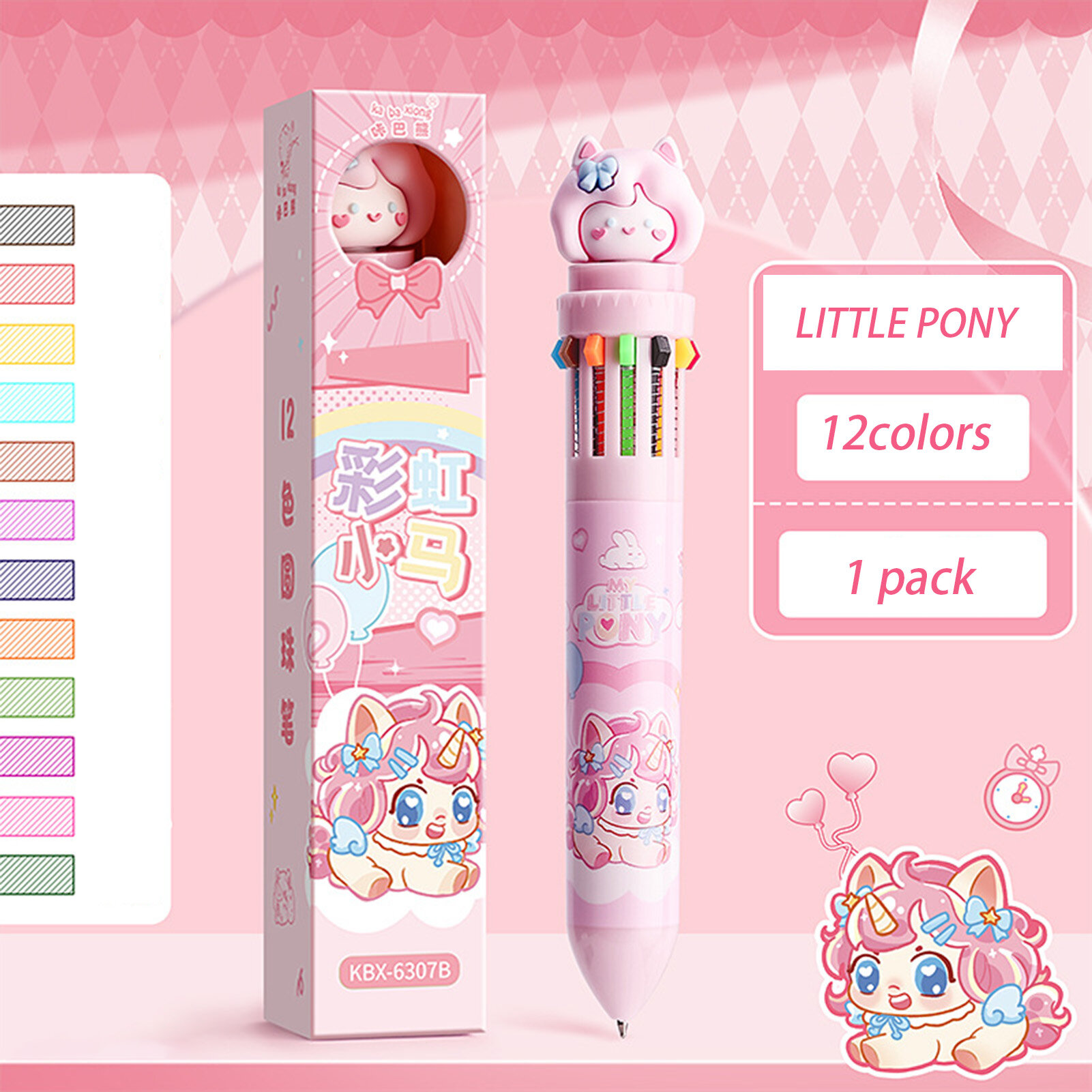 12-цветная шариковая ручка, нажимная, многоцветная, для заметок, с рисунком "Радужный пони"