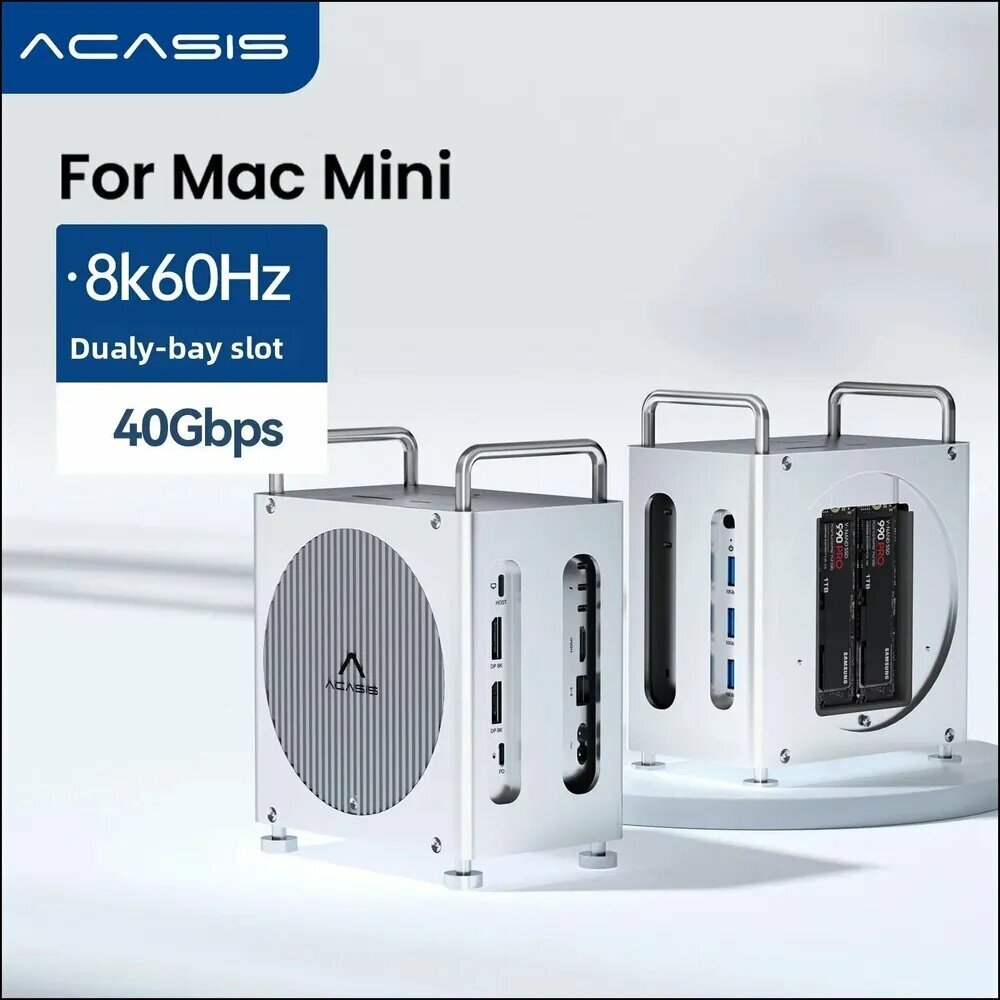 Док-станция ACASIS USB-C 8-в-1 для Mac Mini/MacBook/ноутбуков, поддержка 4K/144Hz, два слота M.2 NVMe до 16ТБ, кардридер TF/SD 4.0, PD 30W, USB-C и USB-A порты, аудио 3.5 мм