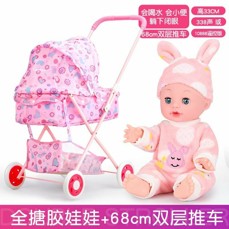 Большая игрушечная коляска, детская утолщенная коляска с кукольным игровым домиком, игрушечная девочка, детский сад