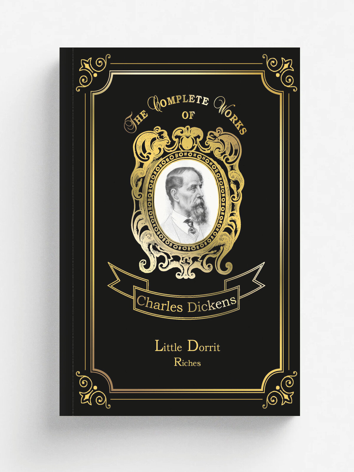 Little Dorrit. Riches/Малышка Доррит. Богатство