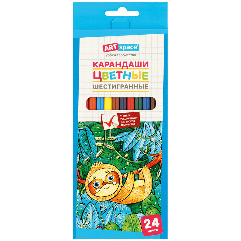 Карандаши цветные "Милые зверушки", 24цв, заточен, картон, европодвес, CP_41022