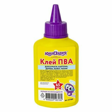 30 шт. Клей ПВА юнландия (бумага, картон, дерево), 65 г, 227380