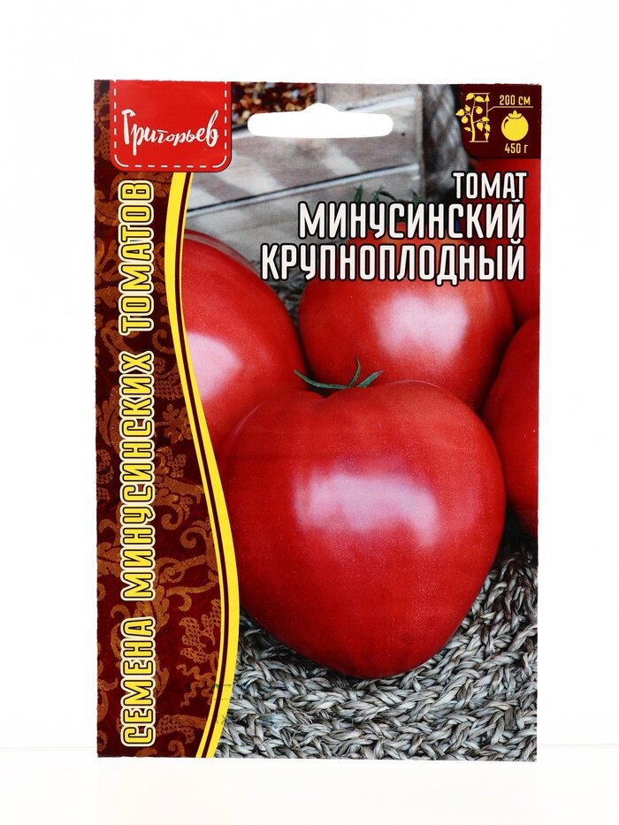 Семена Томат Минусинский Крупноплодный 10 шт. 12.29 г.