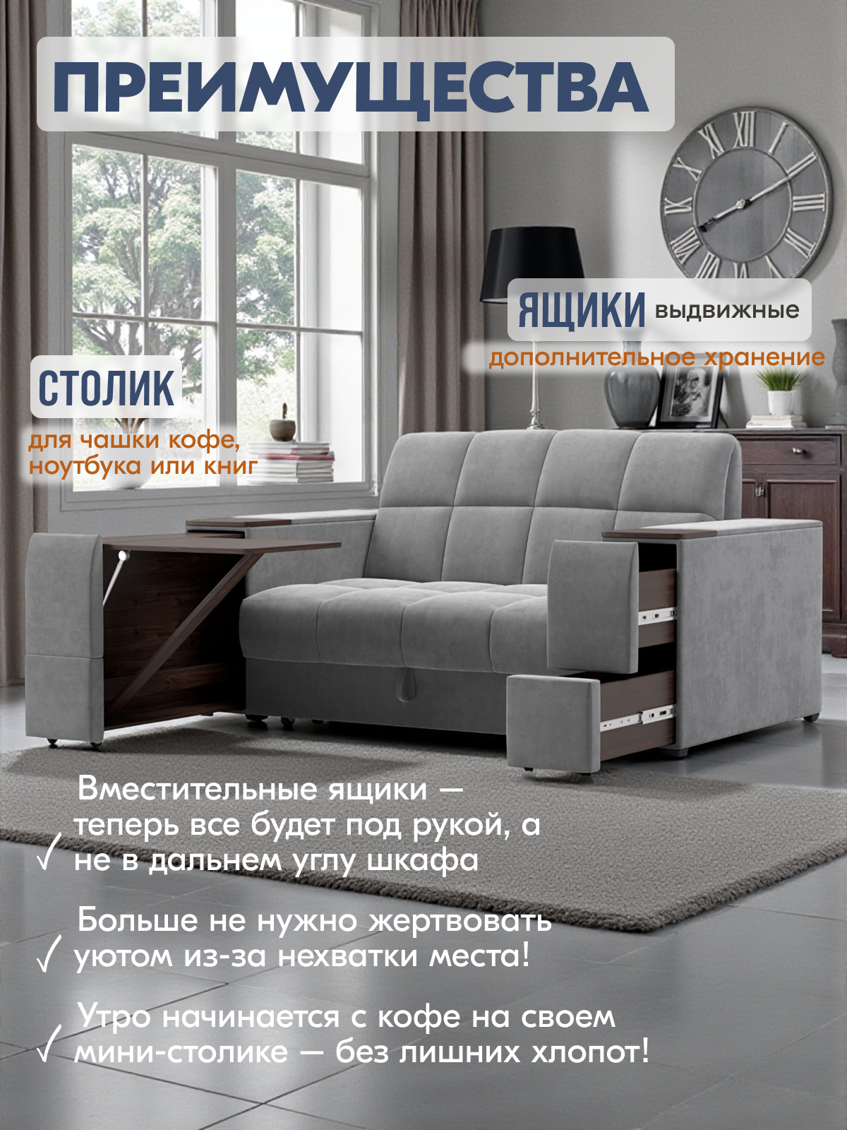 Диван-кровать аккордеон раскладной ортопедический, 120х200, Серый, ППУ