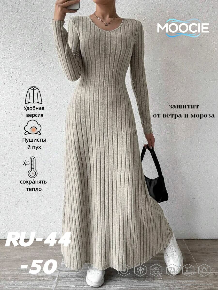 Юбка