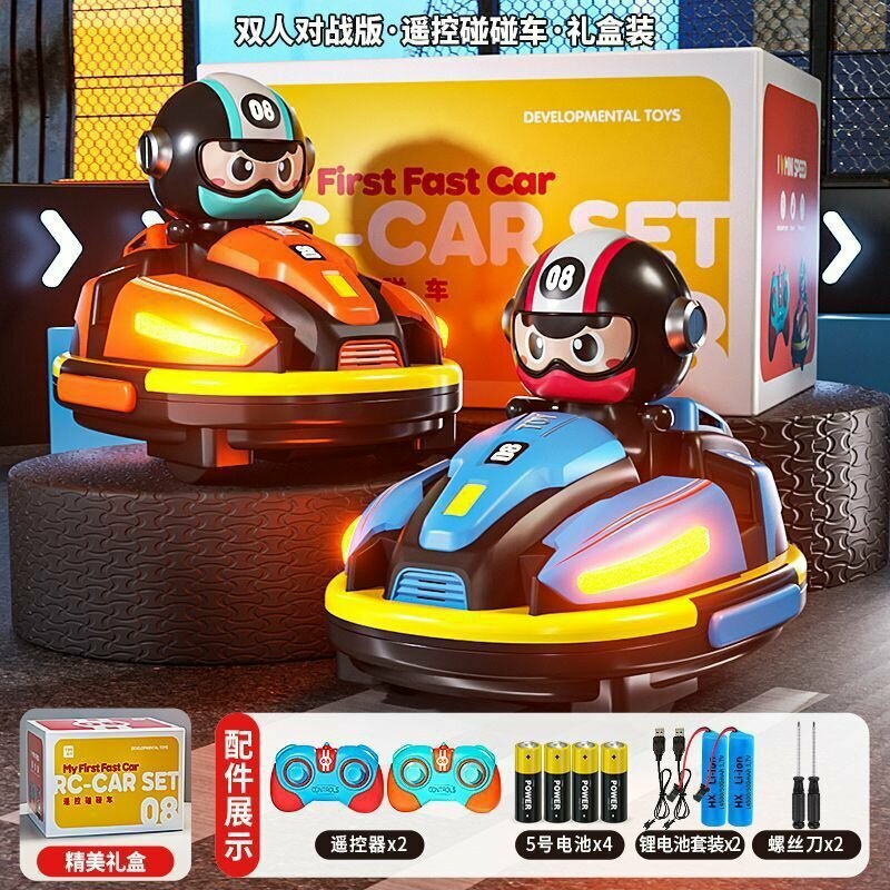 Детская игрушка с дистанционным управлением, двойной дрифт-карт, многопользовательская битва, гонки для родителей и детей, подарок с двойным режимом бамперного автомобиля