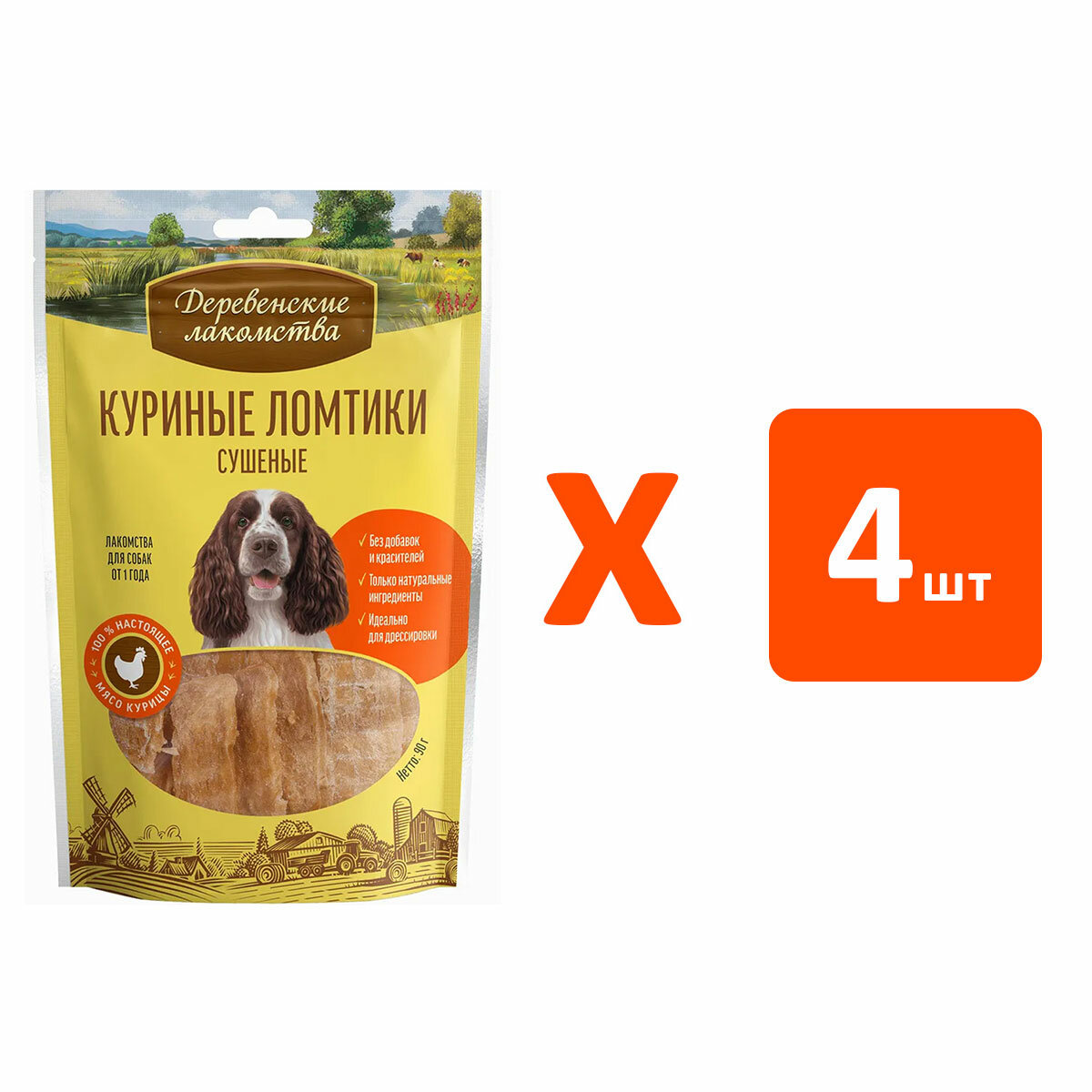 Лакомства деревенские для собак куриные ломтики сушеные 90 гр х 4 шт