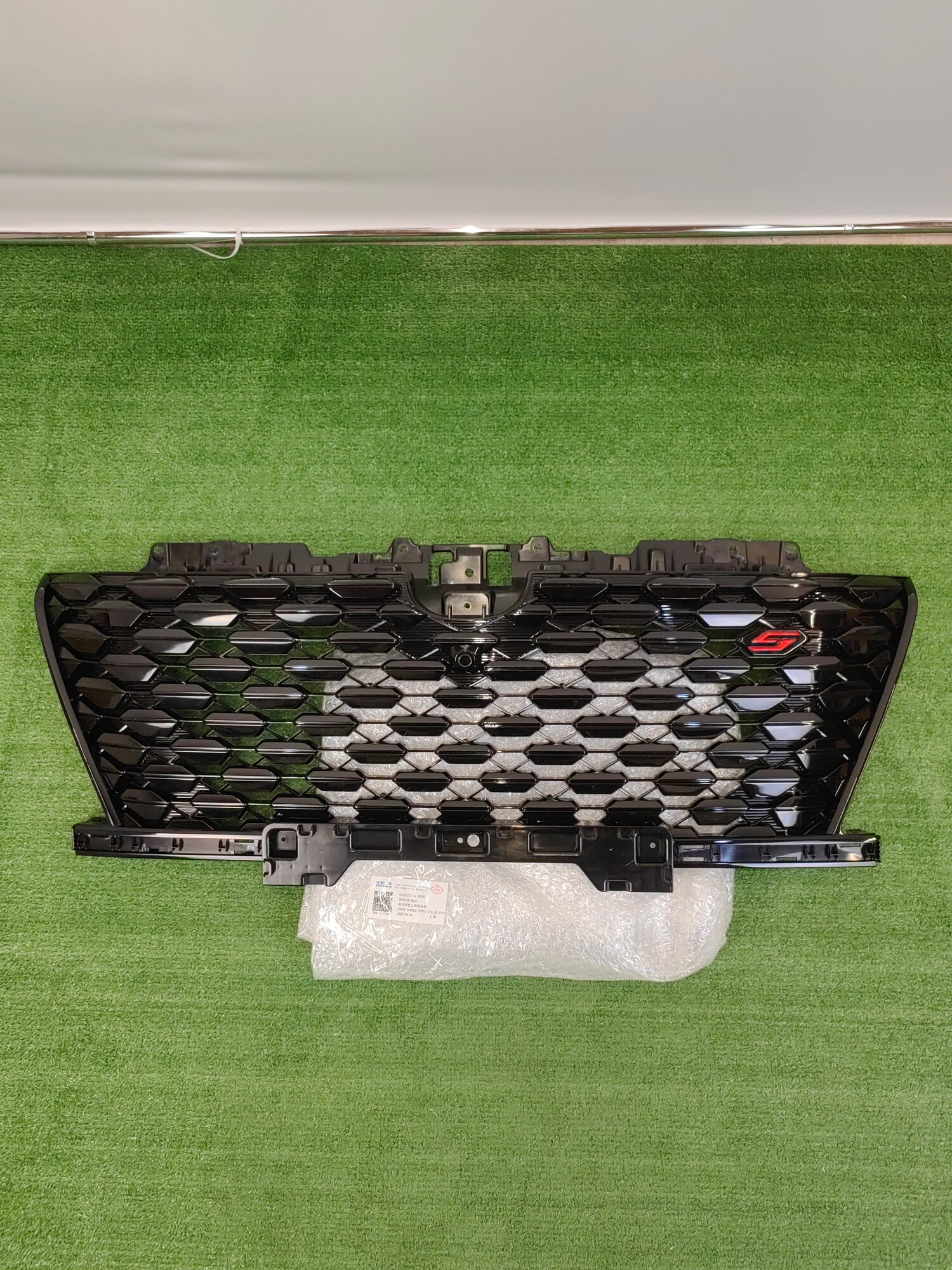 Changan Верхняя часть решетки радиатора Changan CS35 Plus S111F2713012600