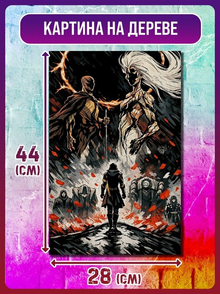 Картина интерьерная на дереве игра Claire Obscure Expedition 33 (Экспедиция, Художница) - 52512284