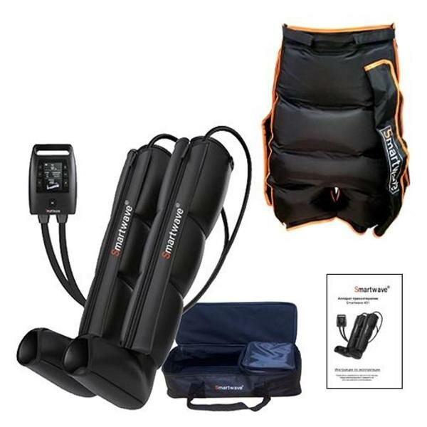 Аппарат прессотерапии SmartWave 401+2 (УФ-00000655)