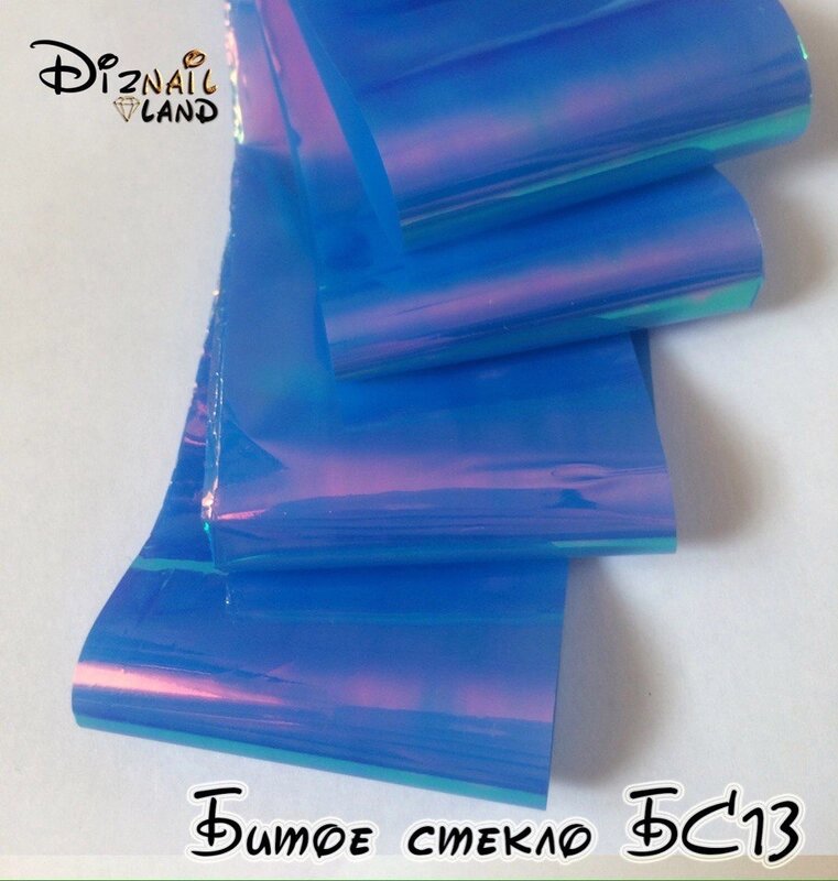 Битое стекло для дизайна ногтей, для хобби и творчества, для детей