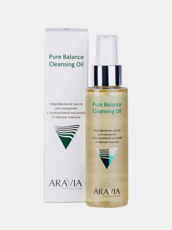 Гидрофильное масло для умывания ARAVIA с салициловой кислотой и чёрным тмином, 110 мл