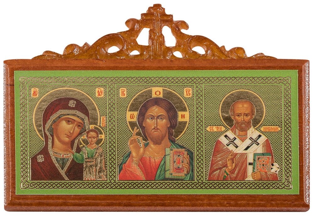 Икона автомобильная из дерева (Спаситель, Пресвятая Богородица, Николай ...
