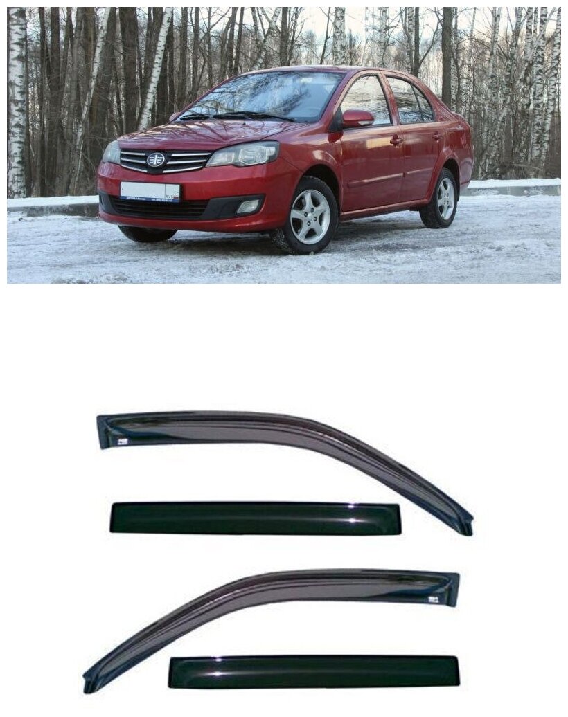 Дефлекторы боковых окон Ветровики для FAW V5 2012-/ФАВ В5