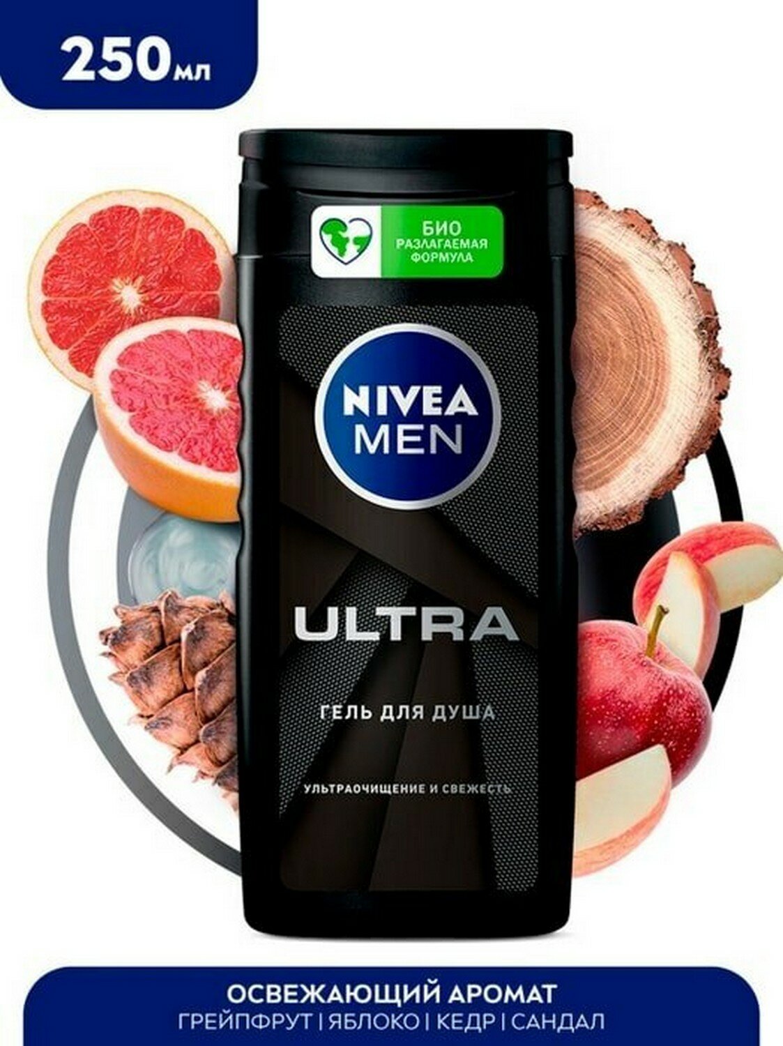 Nivea Гель для душа Men Ultra 250 мл - 1 шт