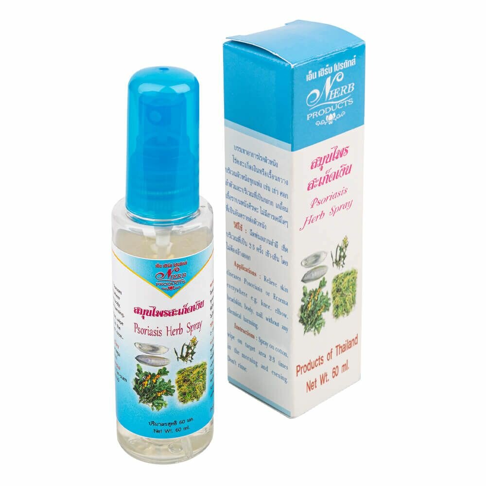 Травяной спрей против экземы и псориаза Psoriasis Herb Spray, 60 мл