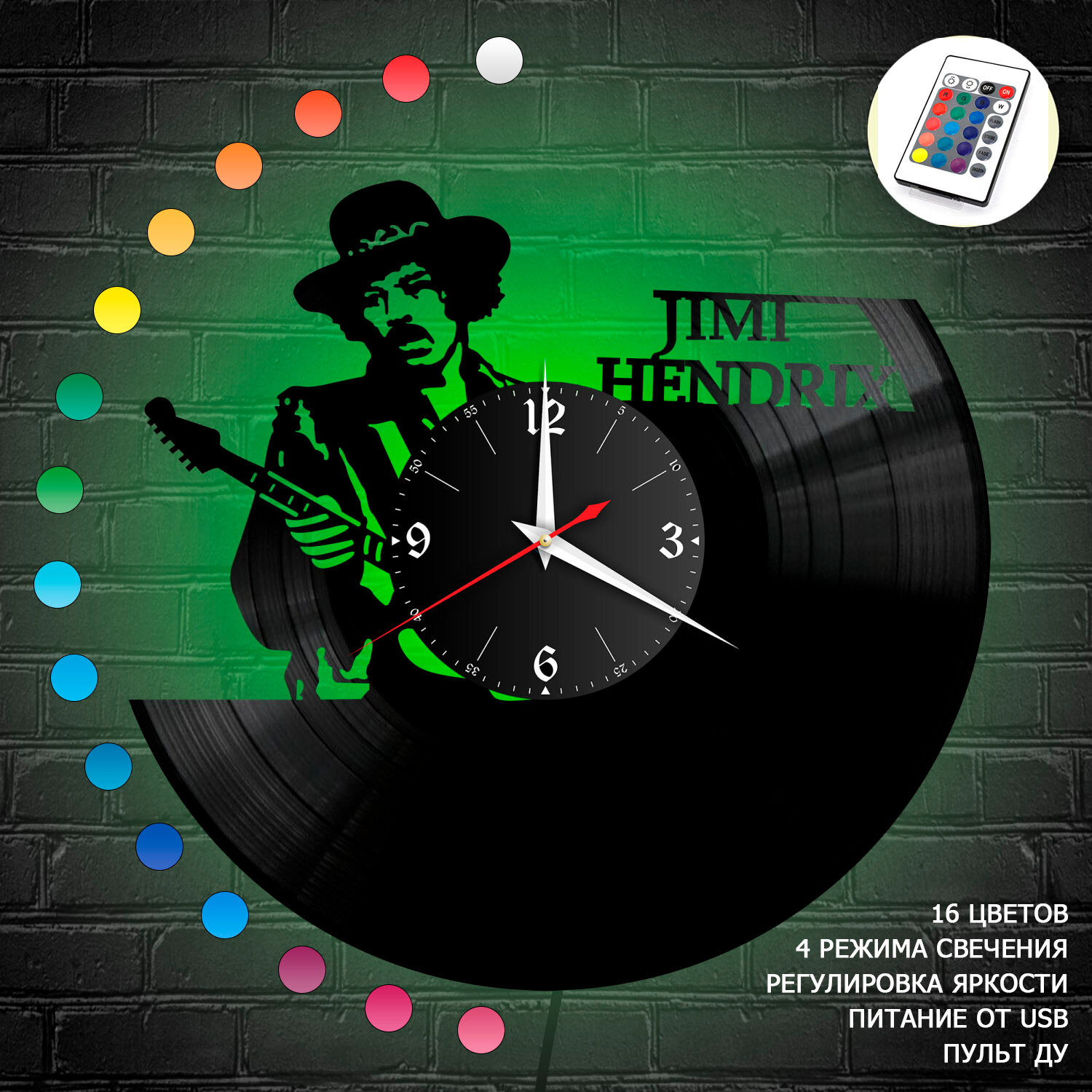 Часы с подсветкой Джими Хендрикс (Jimi Hendrix) из винила, №2
