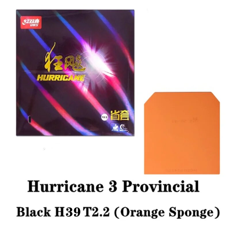 DHS Hurricane 3 Provincial синяя губка Черный, Black H39 T2.2
