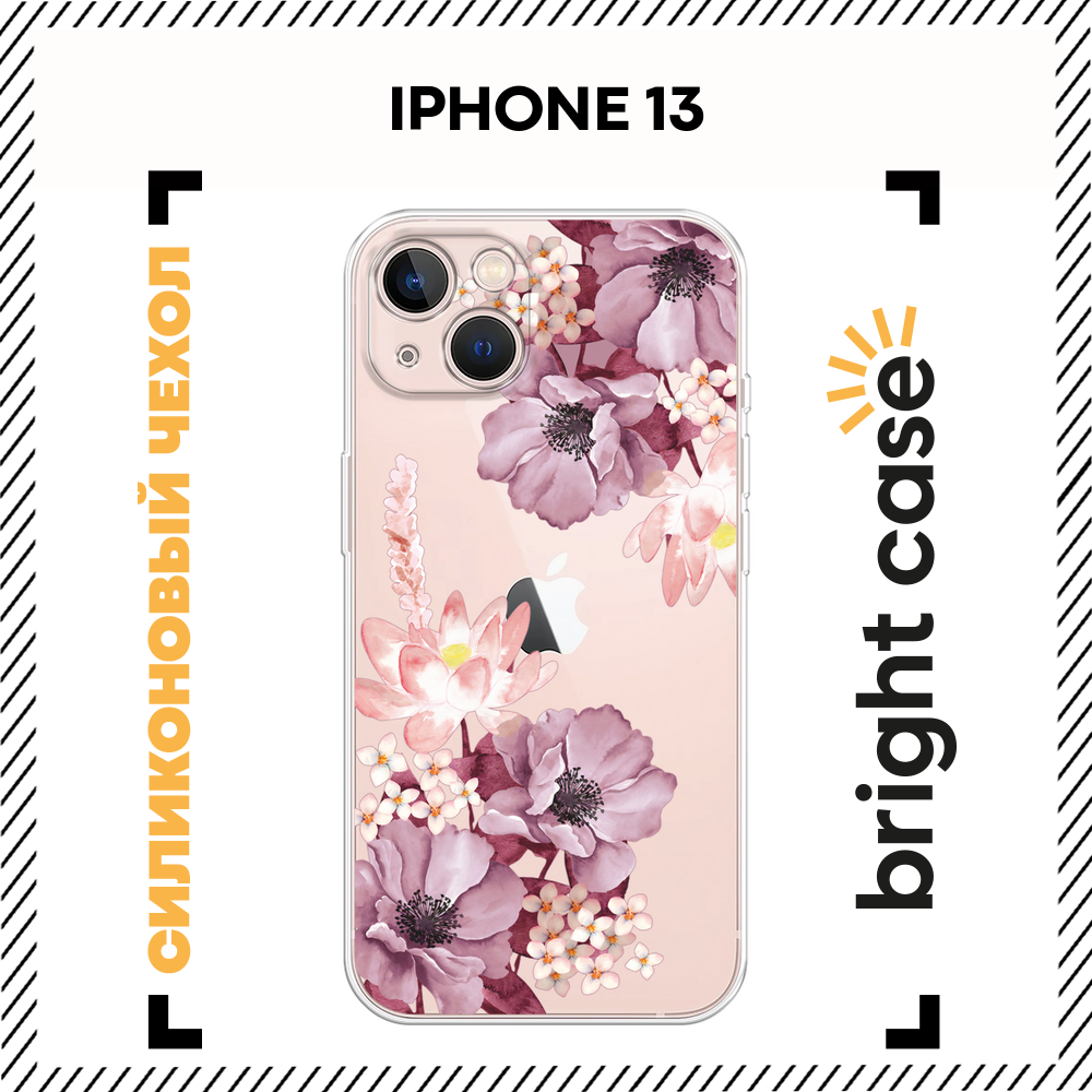 Чехол на Apple iPhone 13 / Айфон 13 с принтом Розовые анемоны, прозрачный